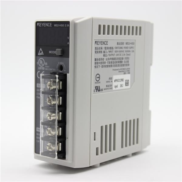 Bộ nguồn Keyence MS2-H50 hàng chính hãng, giá cạnh tranh